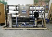 China Industrial RO Water Treatment System 6000LPH Reverse Osmosis Purifier 380V for sale
