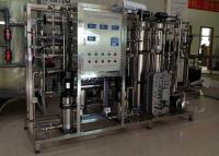 China Water Purification SS Ultrapure Water System For Dialysis Laboratory for sale