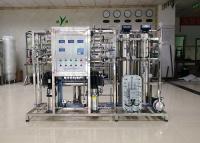 China Water Purification SS Ultrapure Water System For Dialysis Laboratory for sale