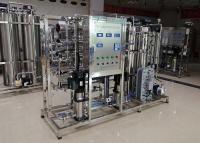 China Water Purification SS Ultrapure Water System For Dialysis Laboratory for sale