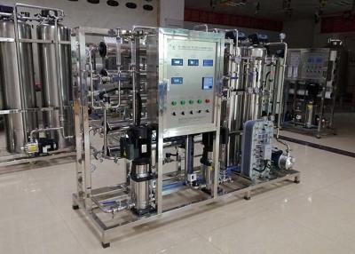 China CWater Well Drilling Water Purifier Machine Ultrapure Water Purification System for sale