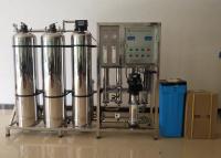China Reverse Osmosis Purification 1000L/H Water Softener System For Drinking for sale