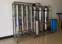 China Reverse Osmosis Purification 1000L/H Water Softener System For Drinking for sale