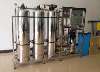 China Reverse Osmosis Purification 1000L/H Water Softener System For Drinking for sale