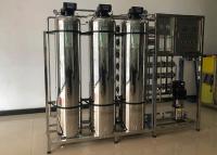 China SS 1500L/H RO System Water Purification Plant With Softener Filter for sale
