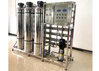 China SS 1500L/H RO System Water Purification Plant With Softener Filter for sale