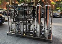 China 250 LPH Heat Disinfection Ultrapure RO EDI System for Medical Use for sale