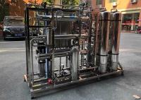 China 250 LPH Heat Disinfection Ultrapure RO EDI System for Medical Use for sale
