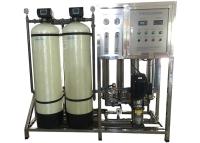 China 1000L/H Reverse Osmosis Water Treatment System Automatic Purification Filter for sale