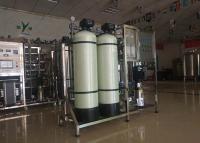 China 1000L/H Reverse Osmosis Water Treatment System Automatic Purification Filter for sale