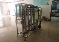 China 1000L/H Reverse Osmosis Water Treatment System Automatic Purification Filter for sale