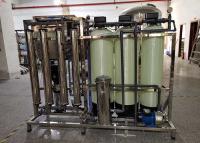 China Automatic Industrial 0.6Mpa 1000L/H Well Water Softener System for sale
