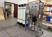 China Automatic Industrial 0.6Mpa 1000L/H Well Water Softener System for sale
