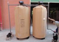 China Carbon Steel 3000LPH Brackish Water System For Drinking Water for sale