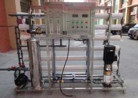 China Carbon Steel 3000LPH Brackish Water System For Drinking Water for sale