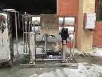 China Industrial  380V 3 Phase FRP 3t/H Water Softener System for sale