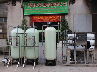 China 97% Desalination 30.0KW 3000L/H Water Softener System for sale