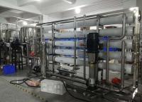 China 15TPH Iron Manganese Removal Filter Waste Water Treatment System 380V 25Kw for sale