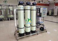 China 1000L Ultrafiltration Membrane System For Solids Turbidity Bacteria Removal for sale