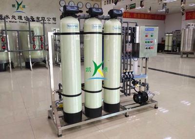 China 1000L Ultrafiltration Membrane System For Solids Turbidity Bacteria Removal for sale