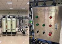 China 2000LPH UF Water Purifier System Ultra Filtration Membrane Water Filter Machine for sale
