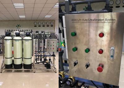 China 2000LPH UF Water Purifier System Ultra Filtration Membrane Water Filter Machine for sale