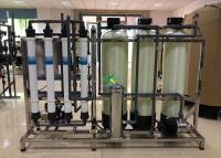 China 2000LPH UF Water Purifier System Ultra Filtration Membrane Water Filter Machine for sale