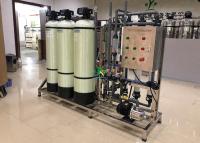 China 2000LPH UF Water Purifier System Ultra Filtration Membrane Water Filter Machine for sale