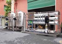 China Industrial 6000LPH RO Water Treatment System 220V 380V Stainless Steel for Drinking Beverage for sale
