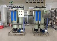China Water Pretreatment 500L/H Sand Carbon PP Filter Remove Partical Impurity for sale