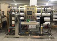 China 8T Industrial Iron Removal Water Filter RO System For Drinking for sale