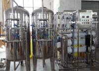 China Industrial RO Water Treatment System 5000LPH BW30-400IG Membrane 99% Desalination for sale