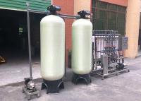 China Industrial UF Water Treatment System Mechanical Carbon Ultrafiltration 5000LPH for sale