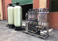 China Industrial UF Water Treatment System Mechanical Carbon Ultrafiltration 5000LPH for sale