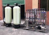 China Industrial UF Water Treatment System Mechanical Carbon Ultrafiltration 5000LPH for sale