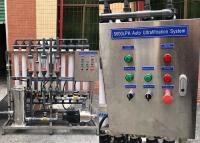 China Industrial UF Water Treatment System Mechanical Carbon Ultrafiltration 5000LPH for sale