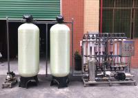 China Industrial UF Water Treatment System Mechanical Carbon Ultrafiltration 5000LPH for sale