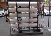 China 5000L/H RO Water Treatment System for High Salty Water TDS 5000-20000 PPM for sale