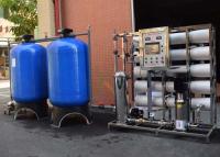 China Container 5000LPH BW30-400IG RO Membrane Water Purification System for sale