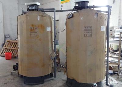 China 6000LPH Water Filtration Machine RO System Portable Drinking Water Purifier Plant for sale