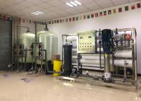 China High Salty Brackish Water Purifier 6000LPH Reverse Osmosis System With Antiscalent Dosing System for sale