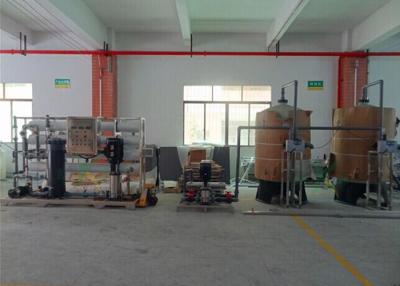 China Brackish Water System 8000L/H Reverse Osmosis Systems Water Filter Machine For Drinking for sale