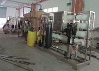 China Brackish Water System 8000L/H Reverse Osmosis Systems Water Filter Machine For Drinking for sale