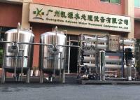 China 380V 10TPH Stainless Steel RO Water Treatment System with Automatic Control Valve for sale