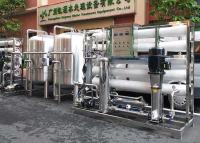 China 380V 10TPH Stainless Steel RO Water Treatment System with Automatic Control Valve for sale