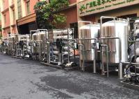 China 380V 10TPH Stainless Steel RO Water Treatment System with Automatic Control Valve for sale