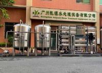 China Industrial RO Water Treatment System 10000L/H 380V 3ph 50Hz with DOW Membrane for sale