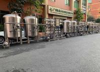 China Stainless Steel 304 10000LPH Reverse Osmosis Water Treatment System for School Campus for sale