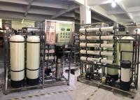 China TDS 20000PPM High Salty 1000LPH Brackish Water Reverse Osmosis System for sale
