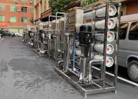China Industrial RO Water Treatment System 10000L/H 380V 3ph 50Hz with DOW Membrane for sale